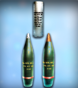 round_122mm_D30_tone1 – Global Ordnance